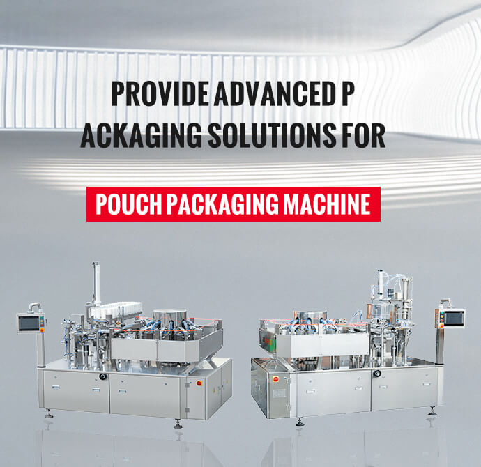 Zhejiang Mingwei Machinery Co.,LTD